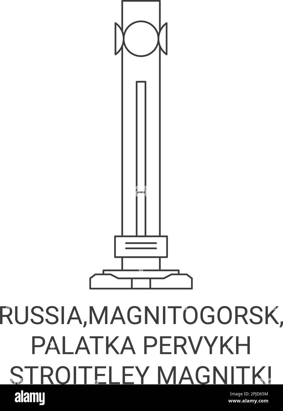 Russia,Magnitogorsk, Palatka Pervykh Stroiteley Magnitki travel ...