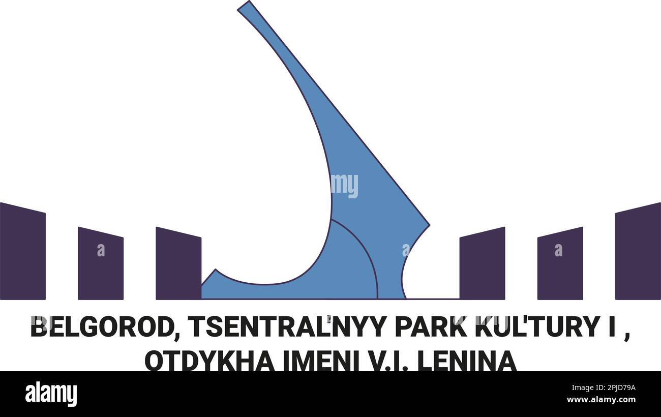 Russia, Belgorod, Tsentral'nyy Park Kul'tury I , Otdykha Imeni V.I ...