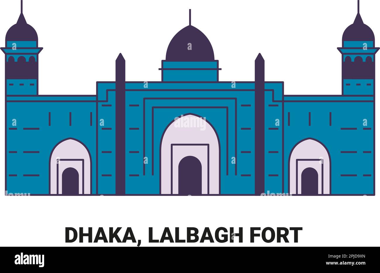 Bangladesh, Dhaka, Lalbagh Fort, travel landmark vector illustration ...