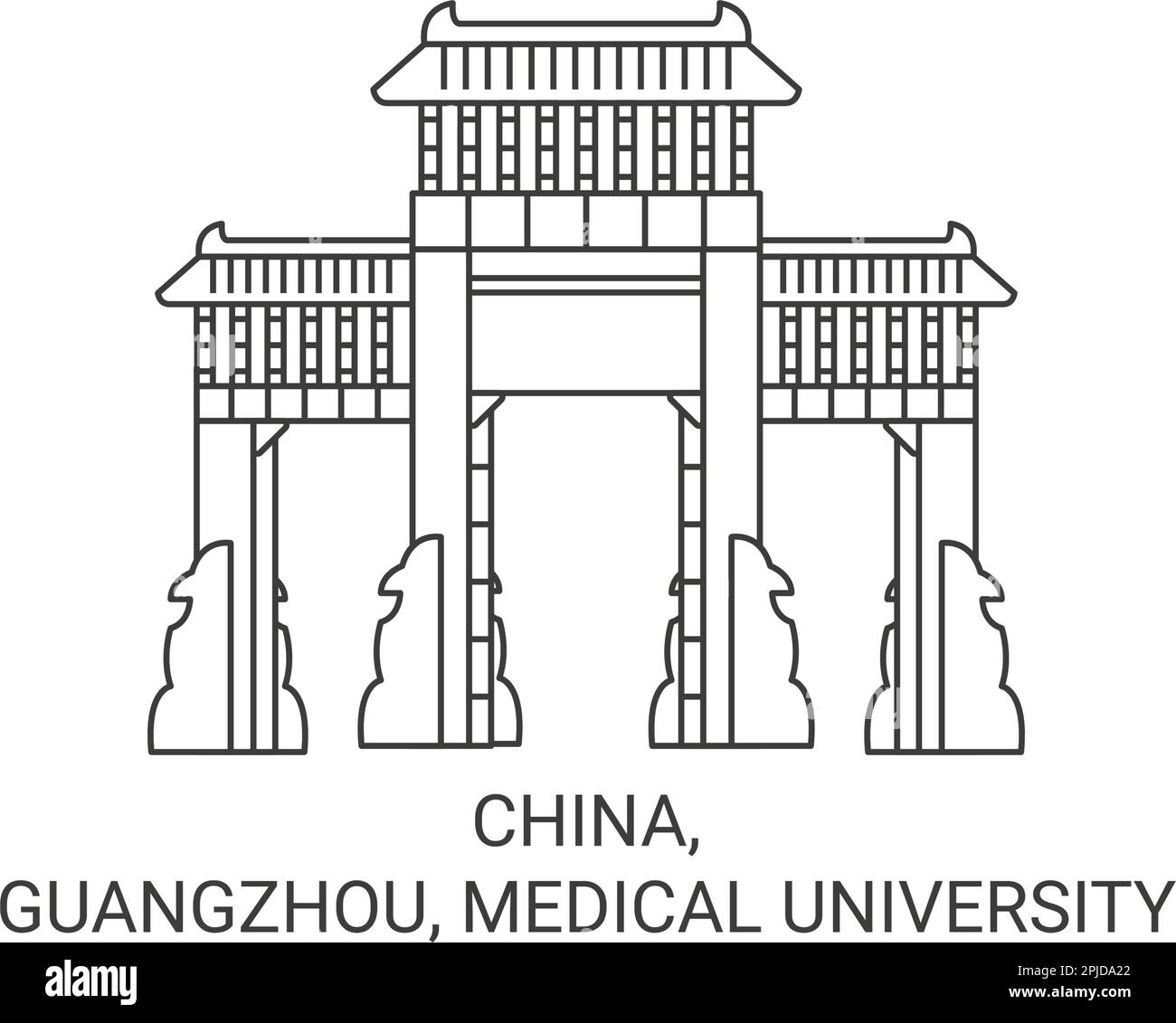 University of science and technology of china Stock Vector Images - Alamy