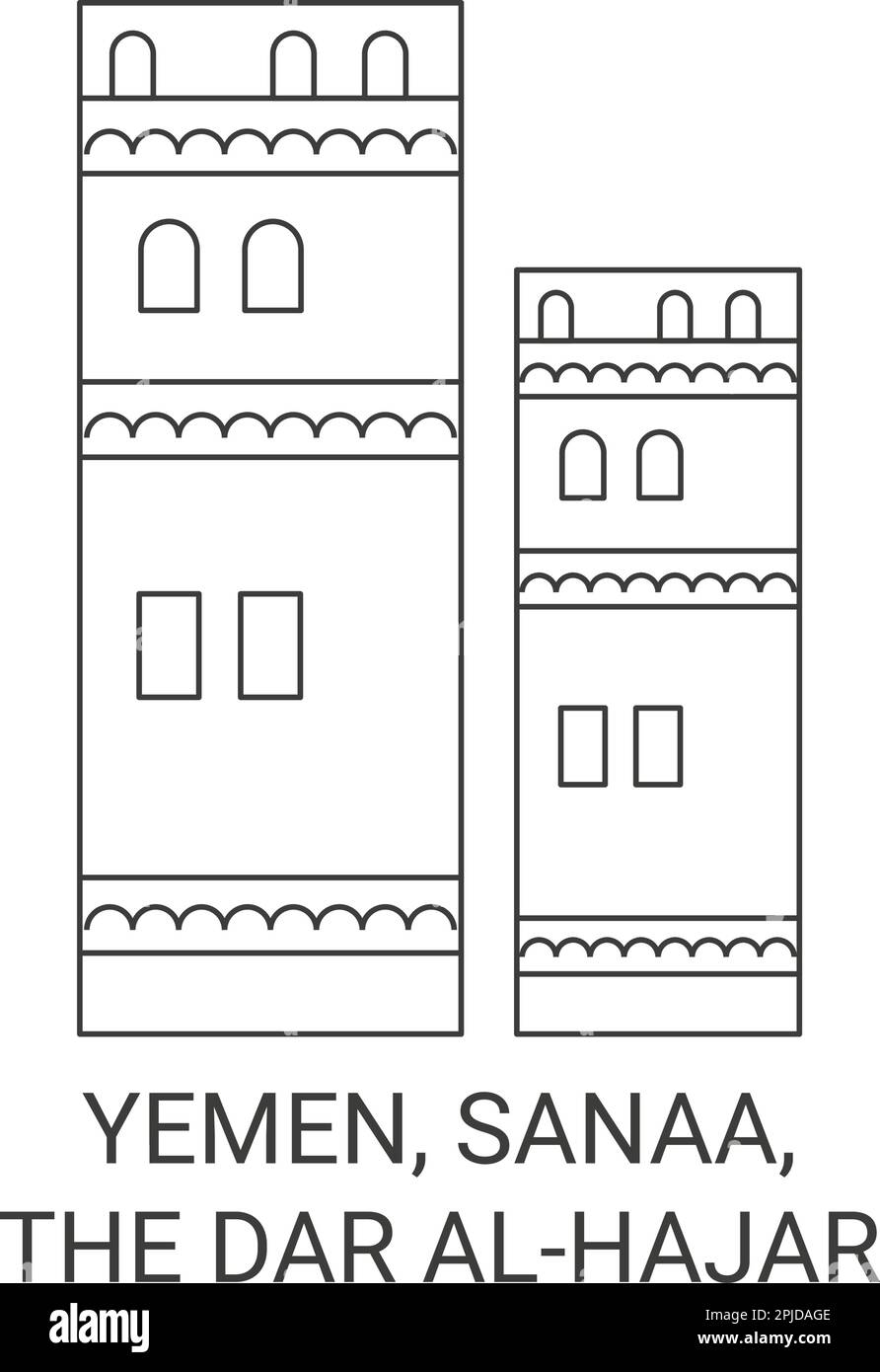 Dar al hajar Cut Out Stock Images & Pictures - Alamy