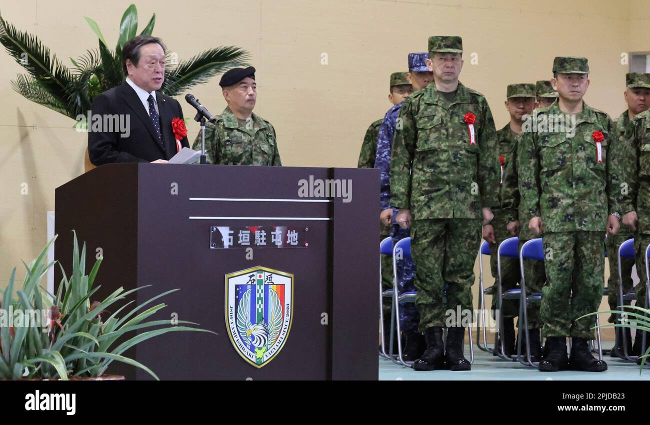 Japanese Defense Minister Yasukazu Hamada gives instructions during an ...