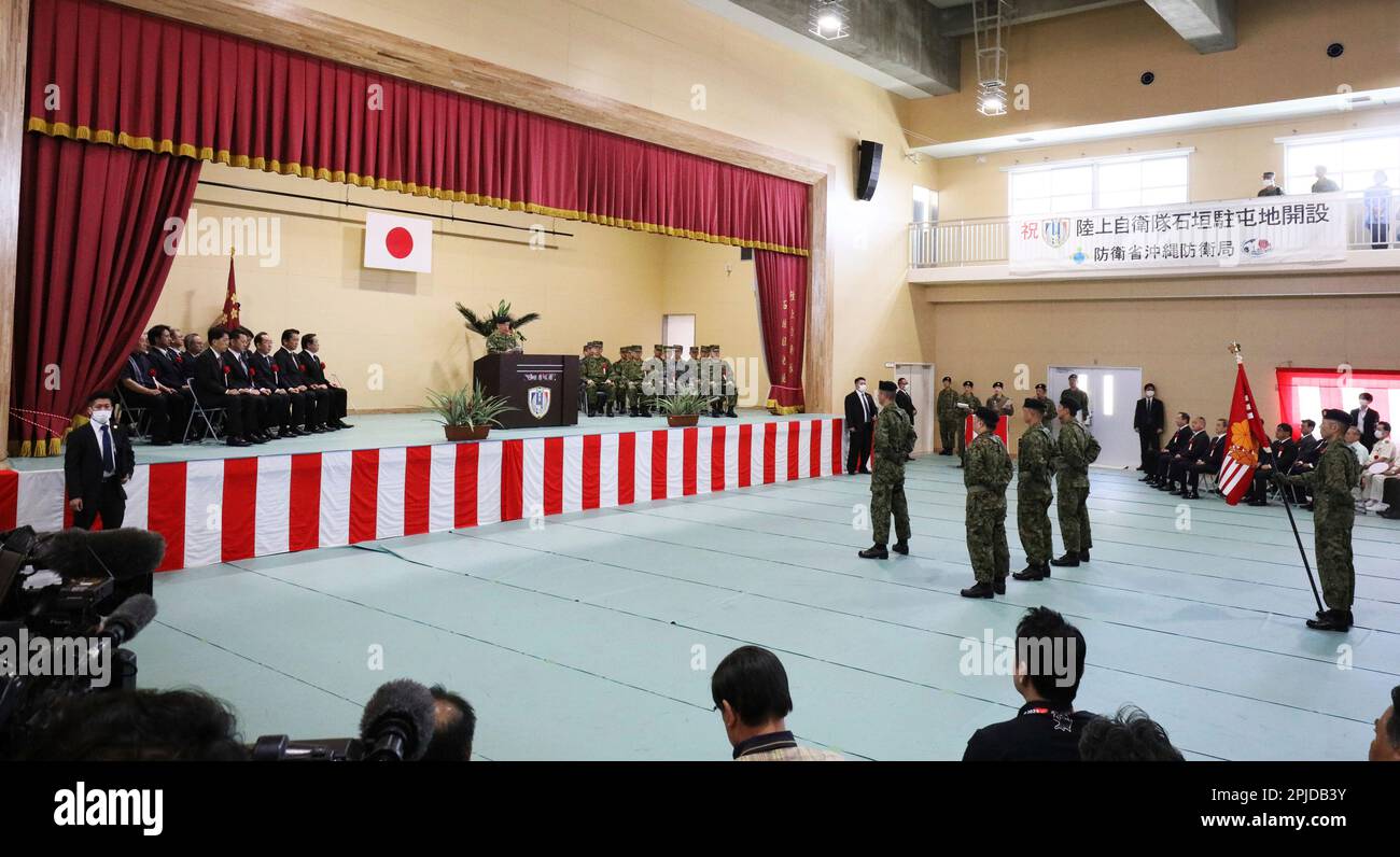 An opening ceremony is held at Japan Ground Self-Defense Force (JGSDF ...