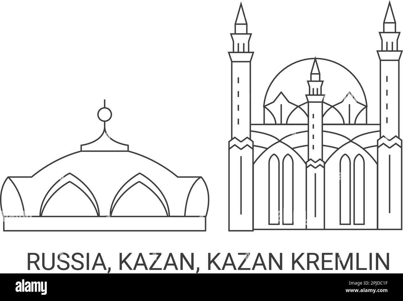 Russia, Kazan, Kazan Kremlin, travel landmark vector illustration Stock ...