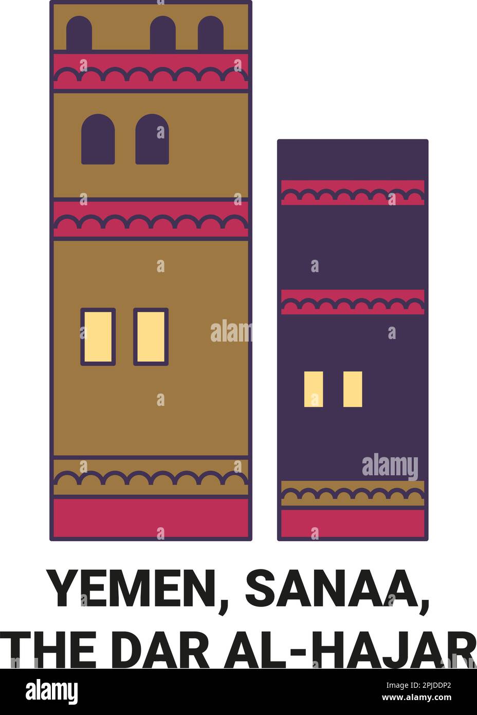 Dar al hajar Cut Out Stock Images & Pictures - Alamy