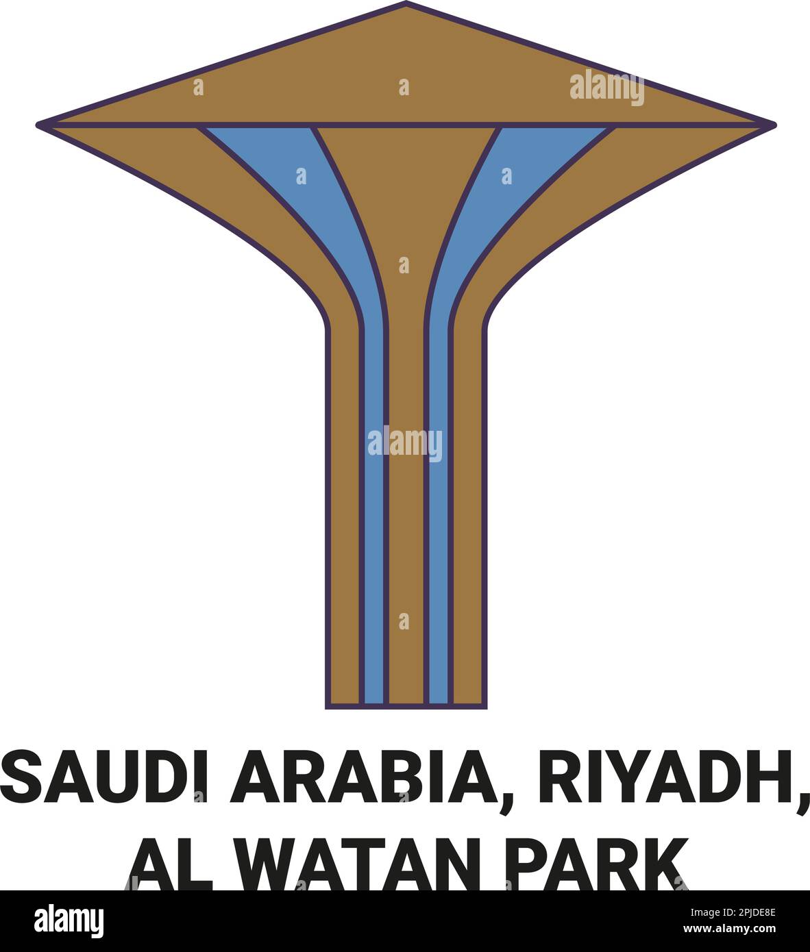 Al Watan Logo