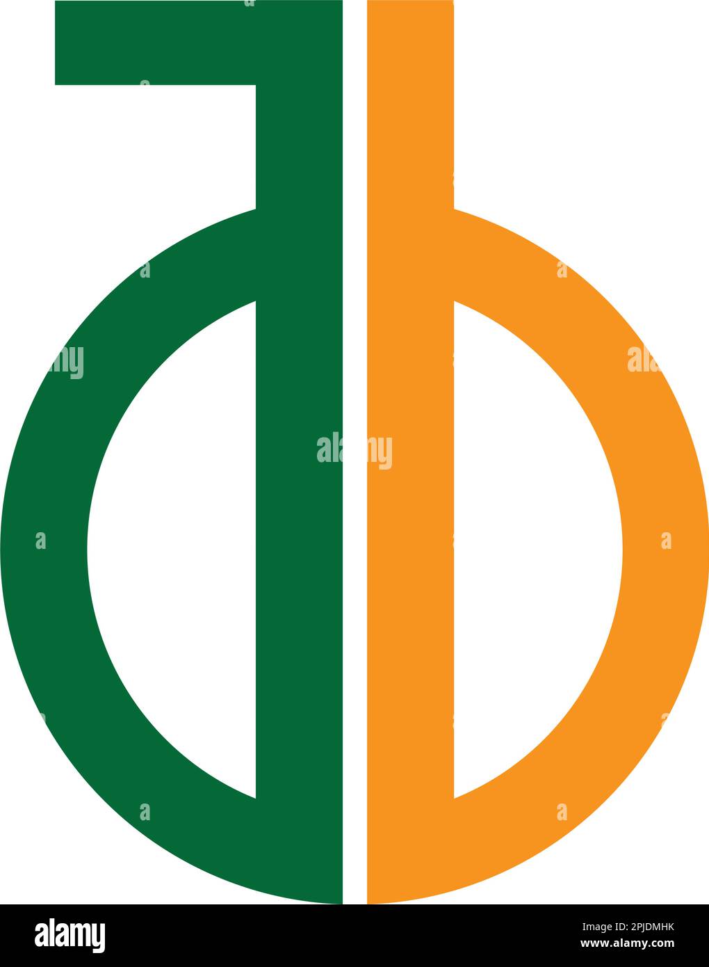 alphabet letters icon logo AB vektor template Stock Vector Image & Art ...