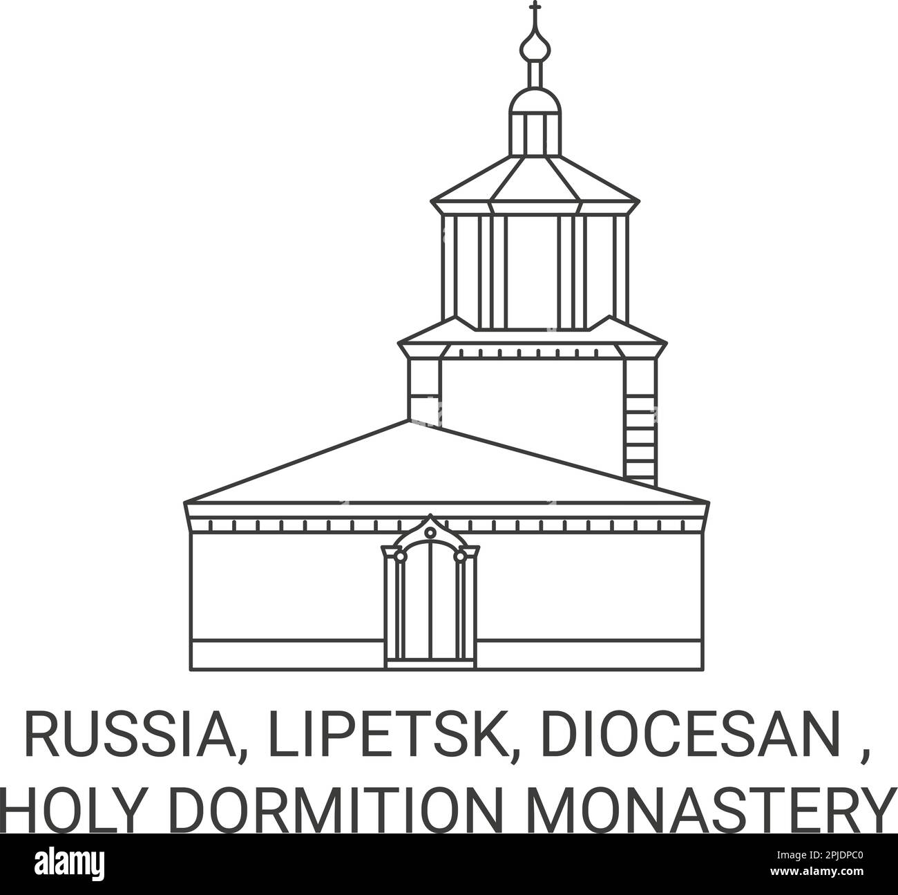 Diocesan sanctuary Stock Vector Images - Alamy