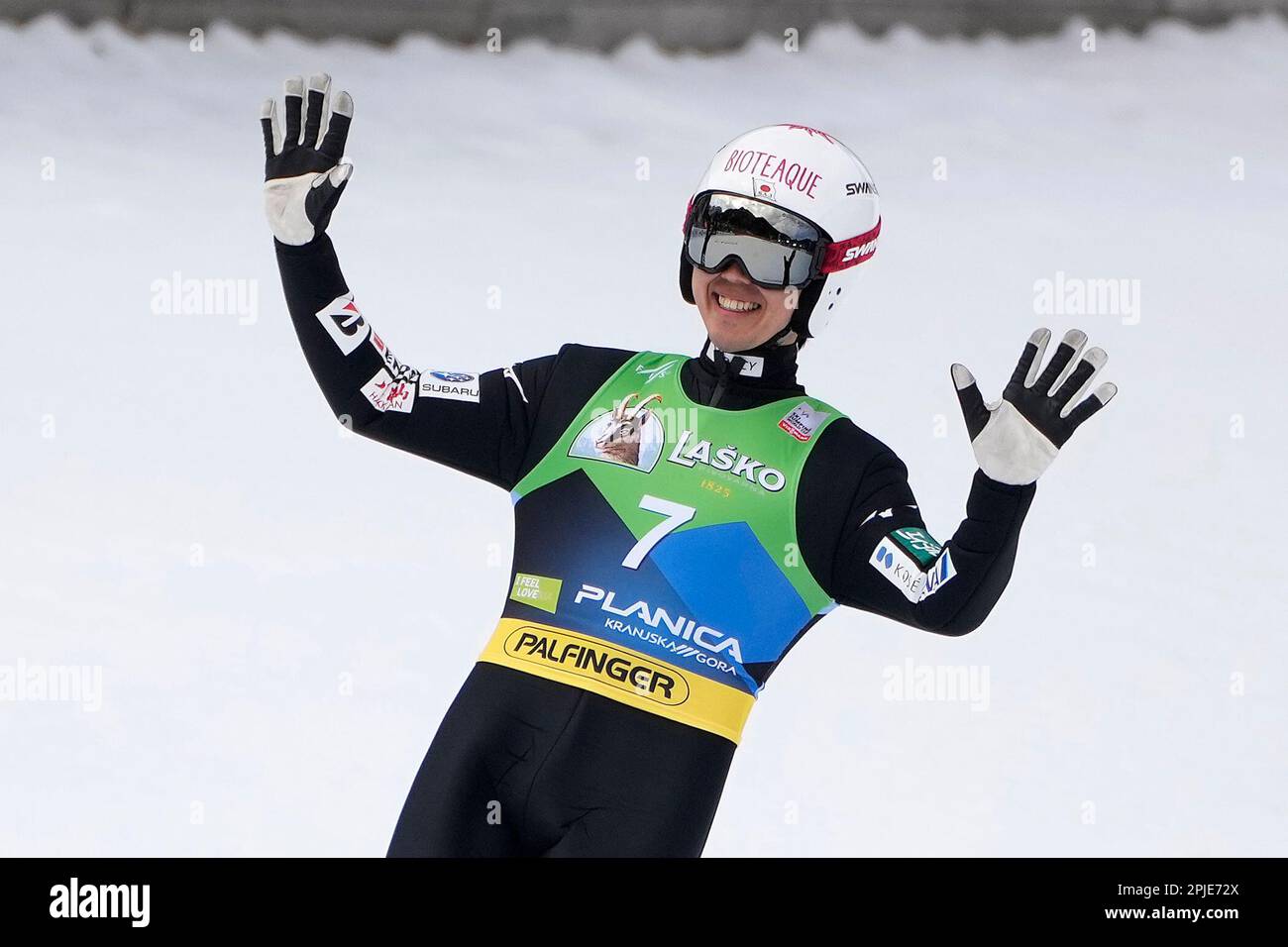 Naoki Nakamura of Japan celebrates in the individual competition at the ...
