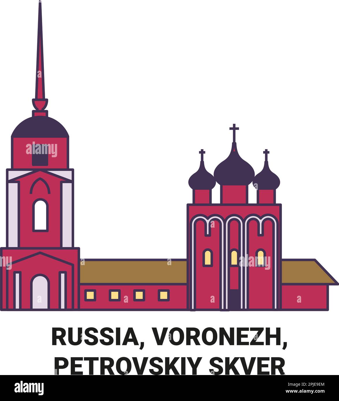 Russia, Voronezh, Petrovskiy Skver travel landmark vector illustration ...