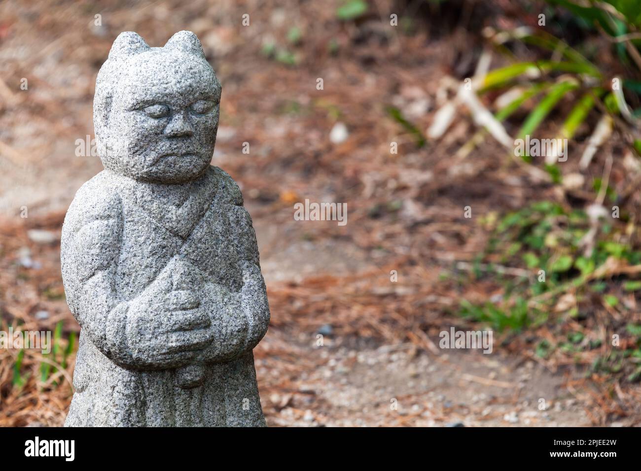 Taejongsa temple hi-res stock photography and images - Alamy