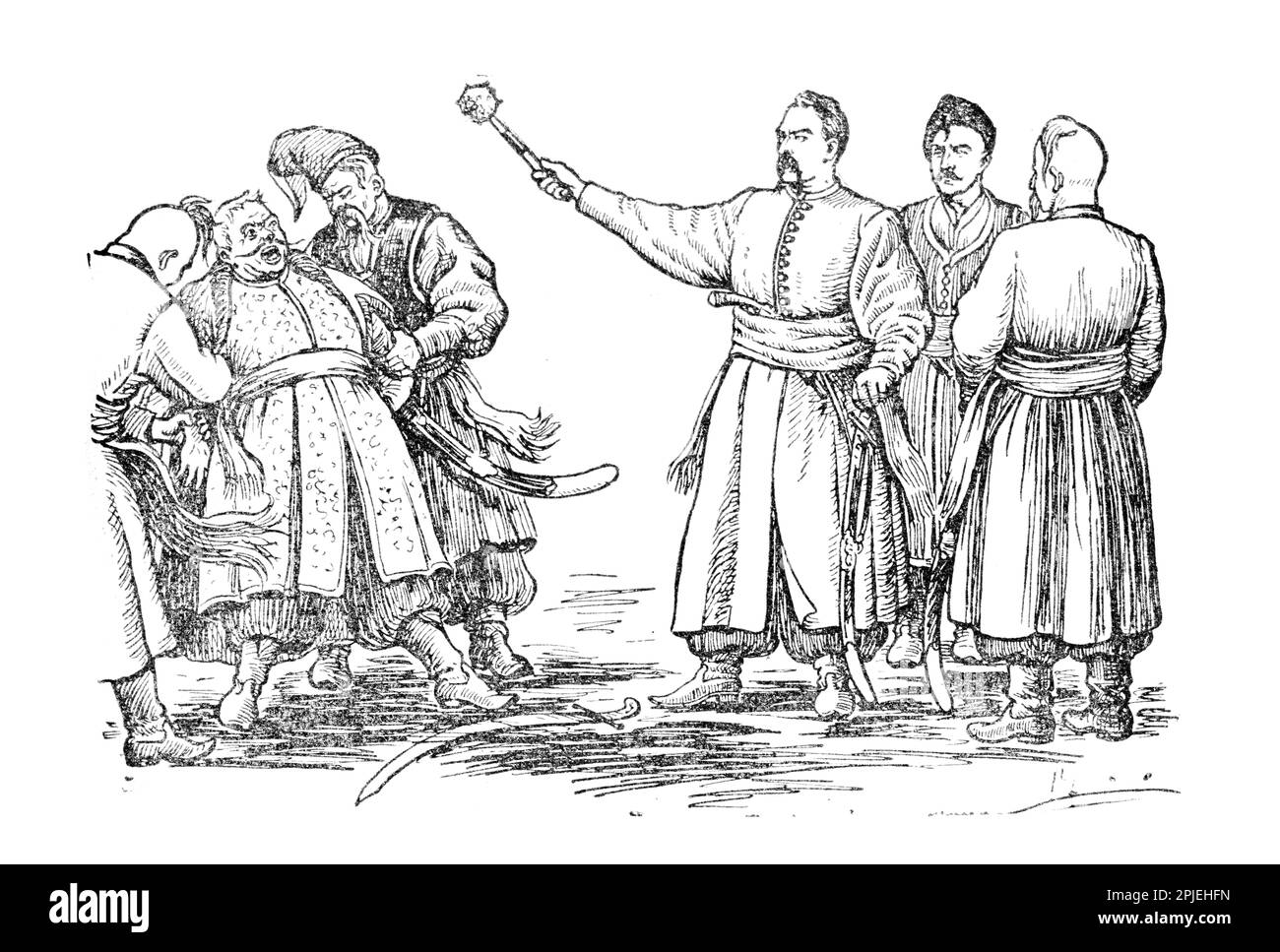 Illustration from the book Bohdan Khmelnytskyi, M. Starytskyi. CIRCA 1649: Bogdan Khmelnitsky ...