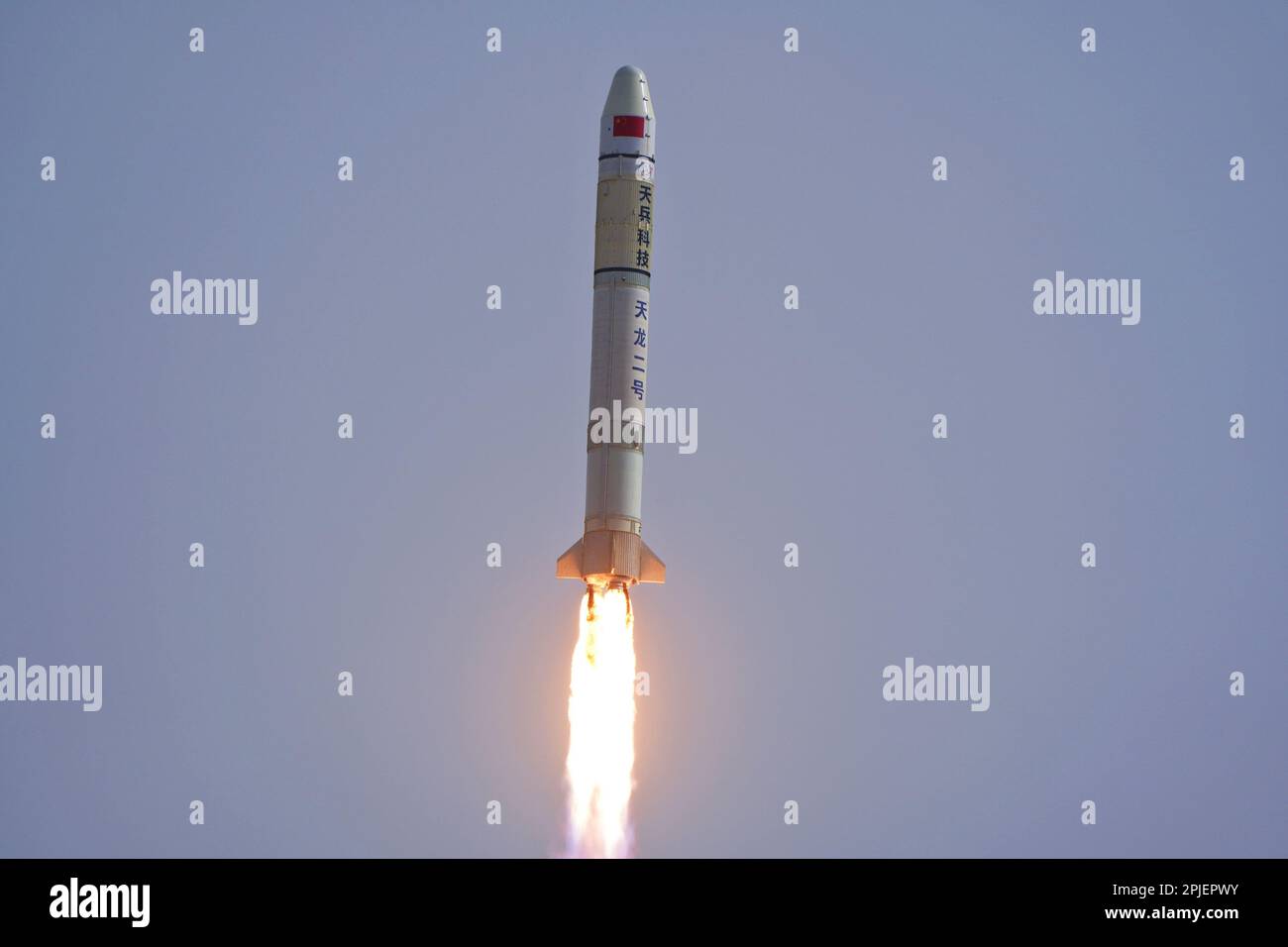 Jiuquan. 2nd Apr, 2023. A TL-2 Y1 rocket, carrying a satellite which ...