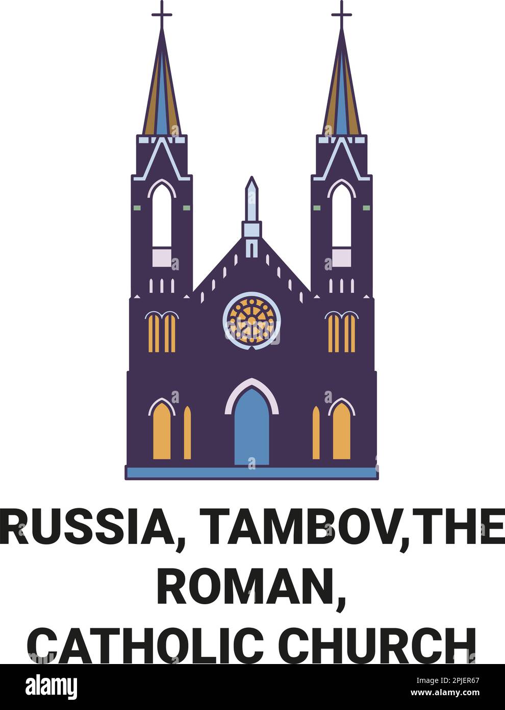 Russia, Tambov,The Roman, Catholic Church In Tambov travel landmark ...