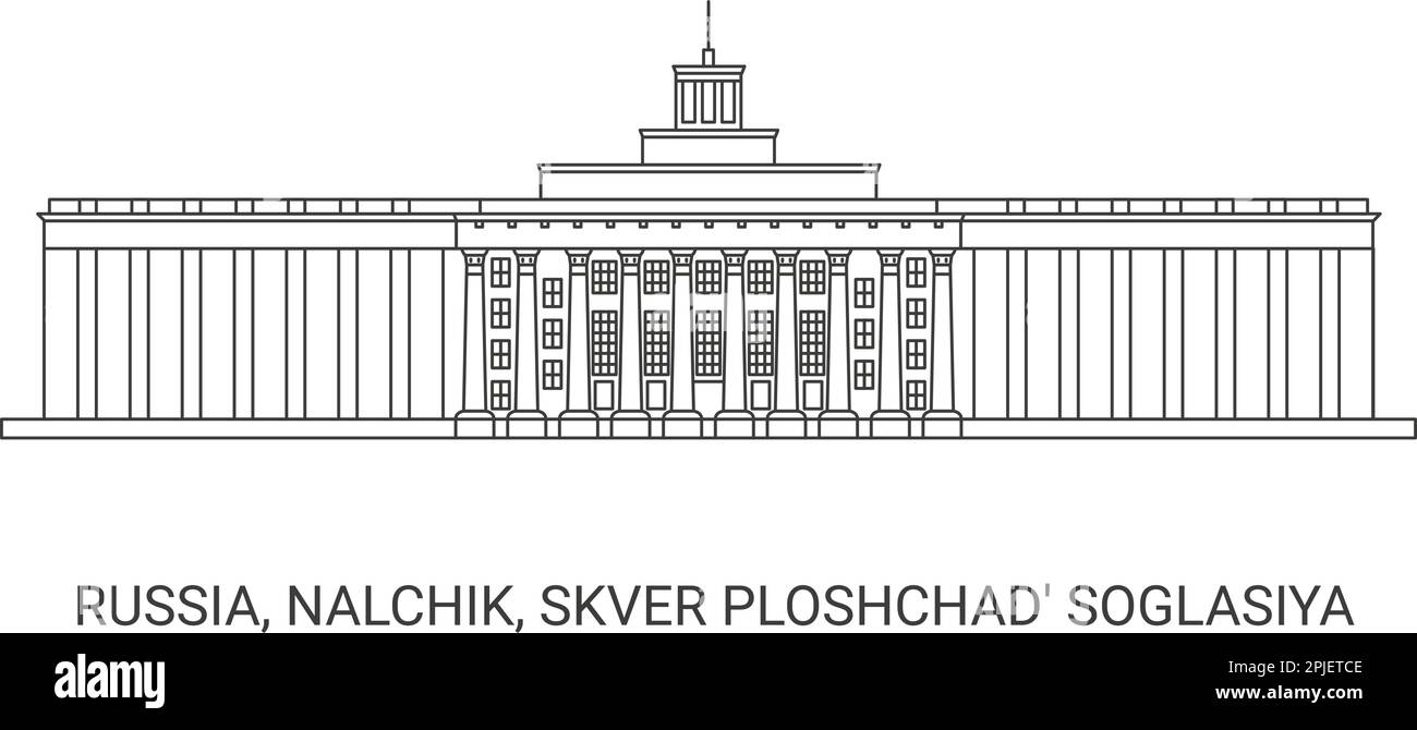 Russia, Nalchik, Skver Ploshchad' Soglasiya, travel landmark vector ...