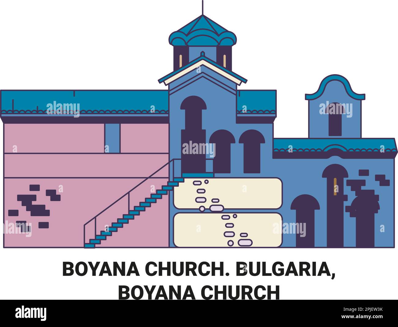 Bulgaria, Boyana Church travel landmark vector illustration Stock ...