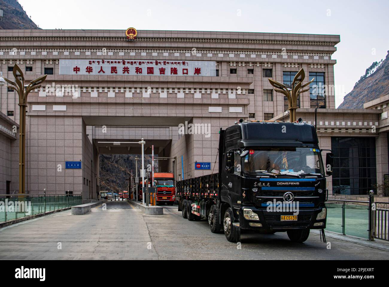 Lhasa. 13th Mar, 2023. This photo taken on March 13, 2023 shows the ...