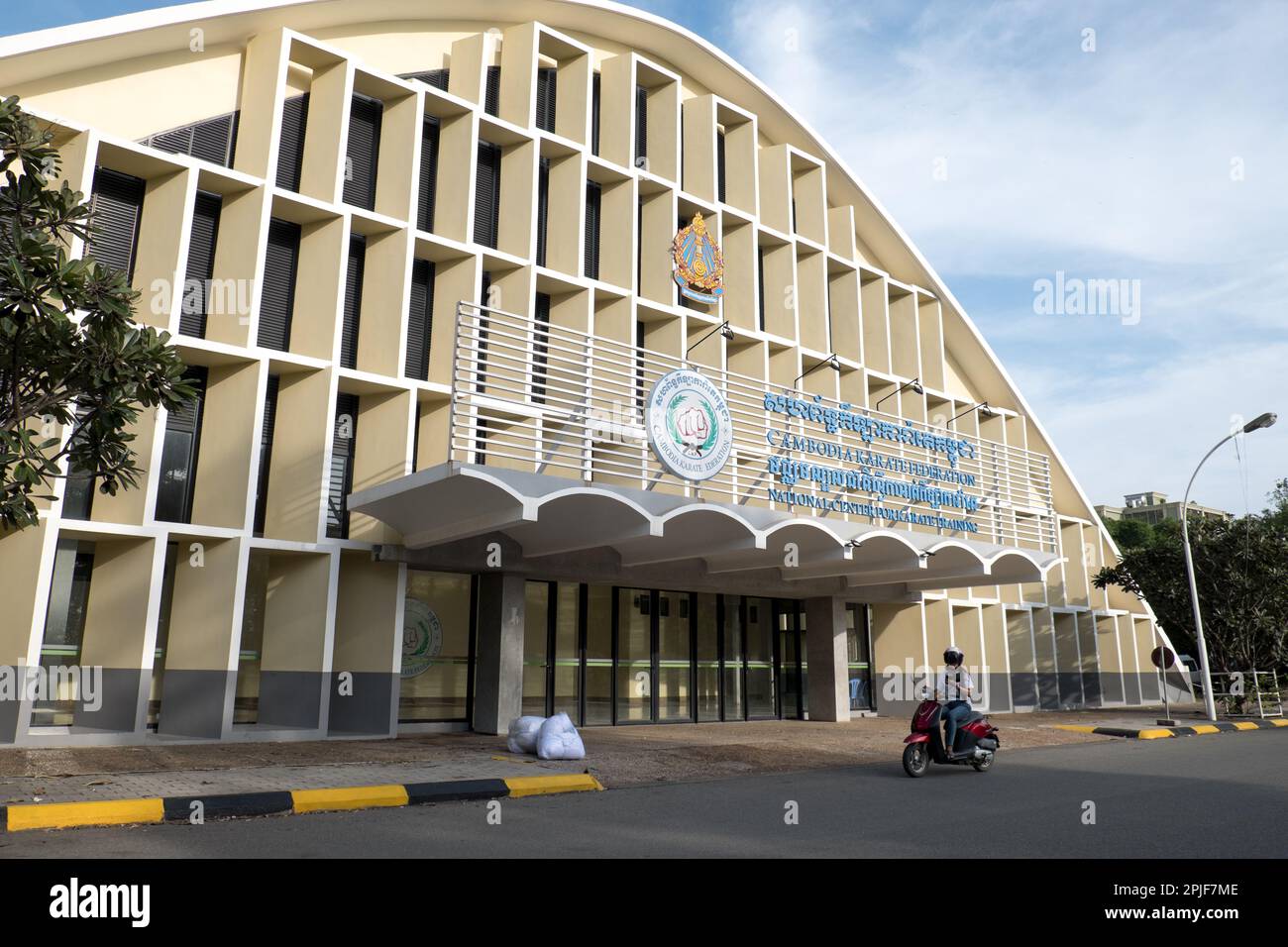 The parabolic Main Hall of the Royal University of Phnom Penh in ...