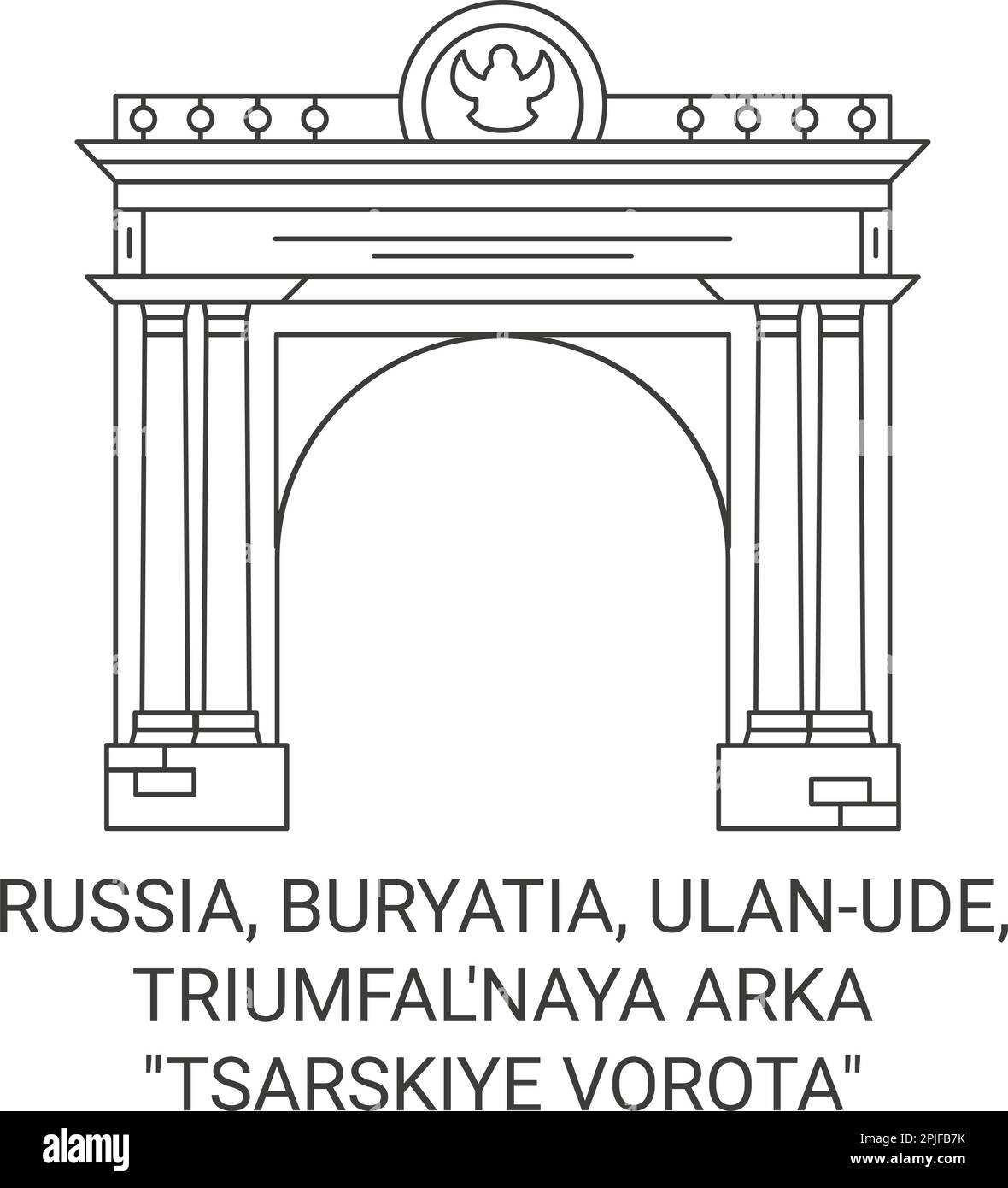 Vorota Stock Vector Images - Alamy