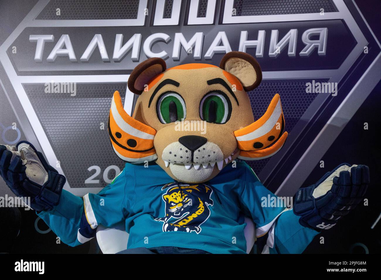 Moscow, Russia. 2nd of April, 2023. Official mascot leopard Leo of the ...