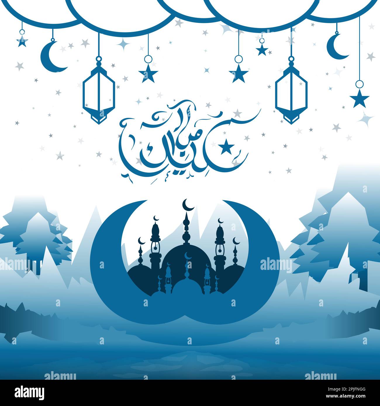 Realistic eid al fitr Stock Vector Images - Alamy