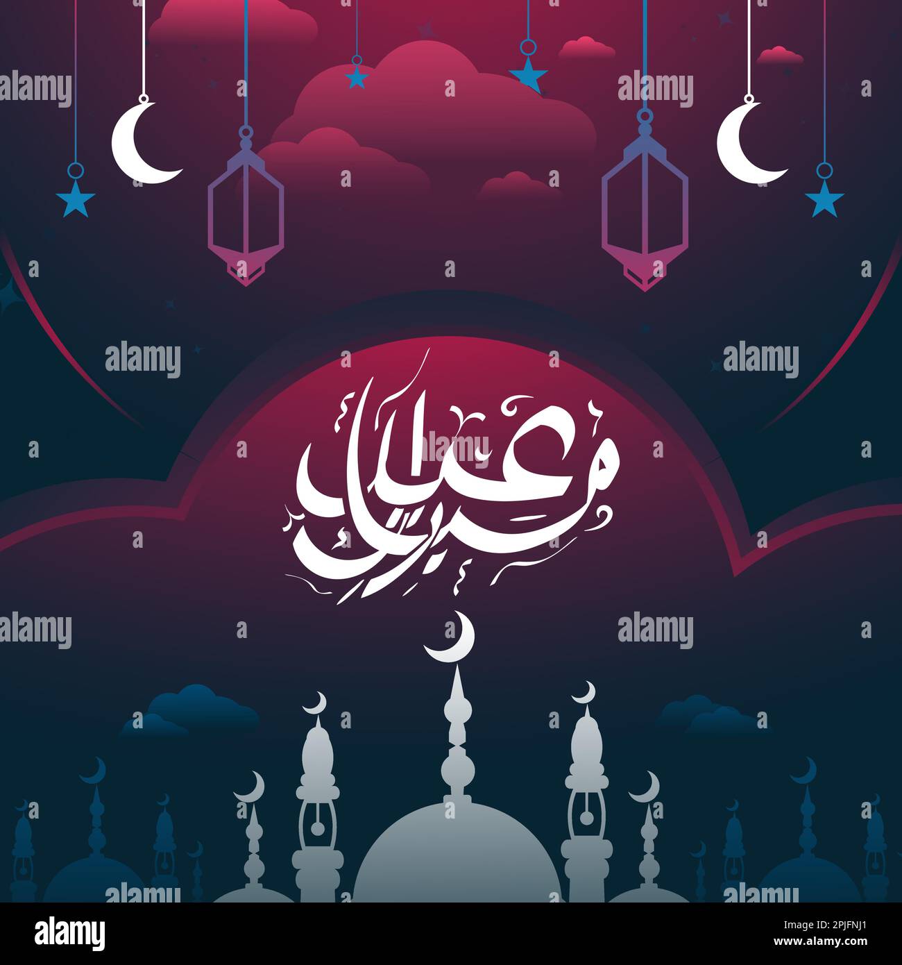 Gradient eid al fitr eid mubarak greeting festival post banner ...