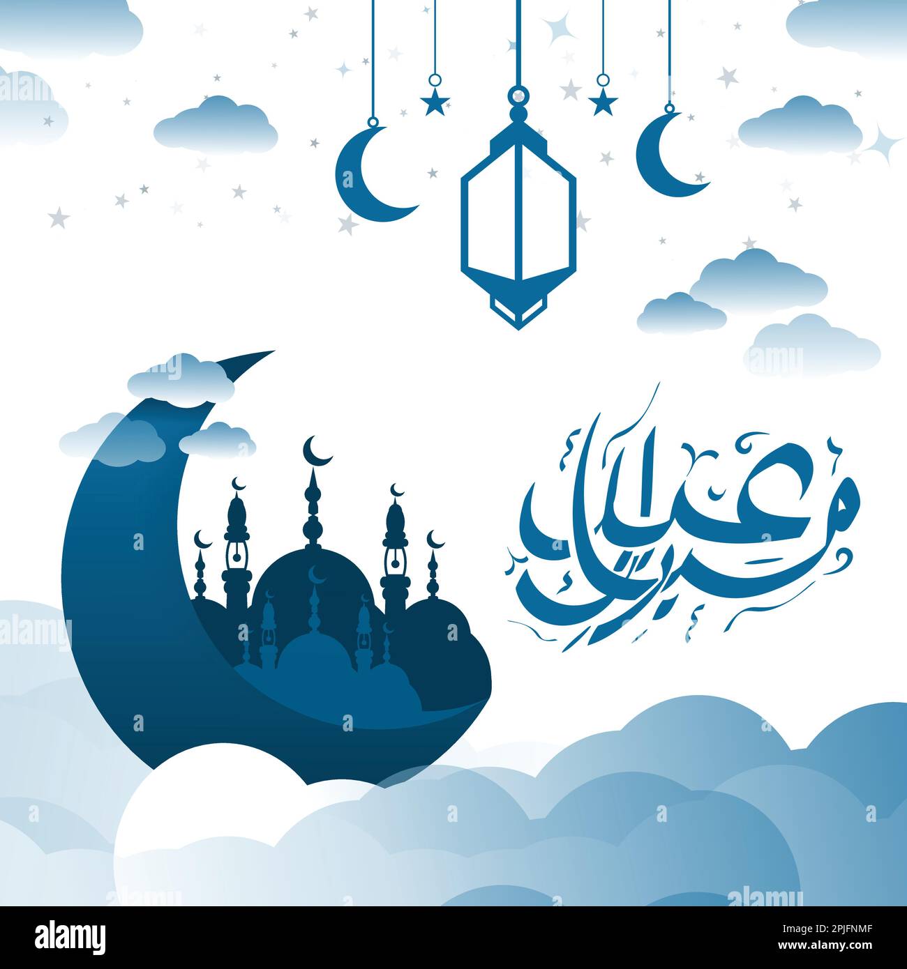 Religious advertising Stock Vector Images - Alamy