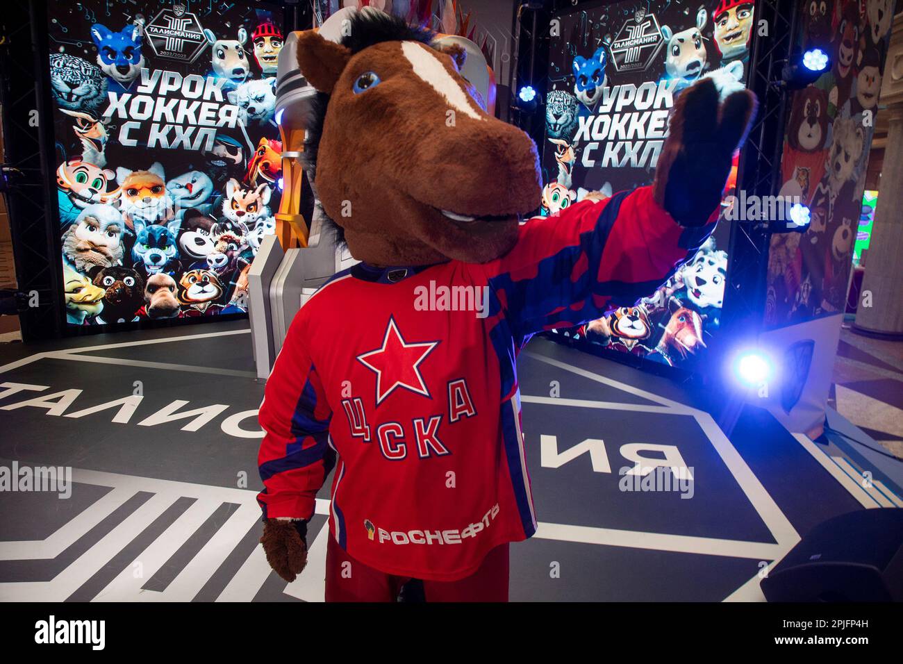 Moscow, Russia. 2nd of April, 2023. The Horse official mascot of the ...