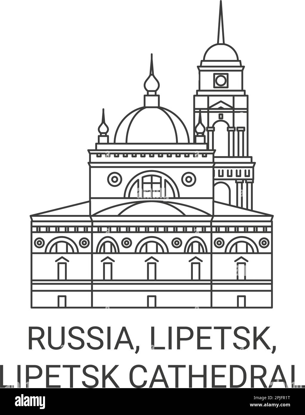 Russia, Lipetsk, Lipetsk Cathedral travel landmark vector illustration ...