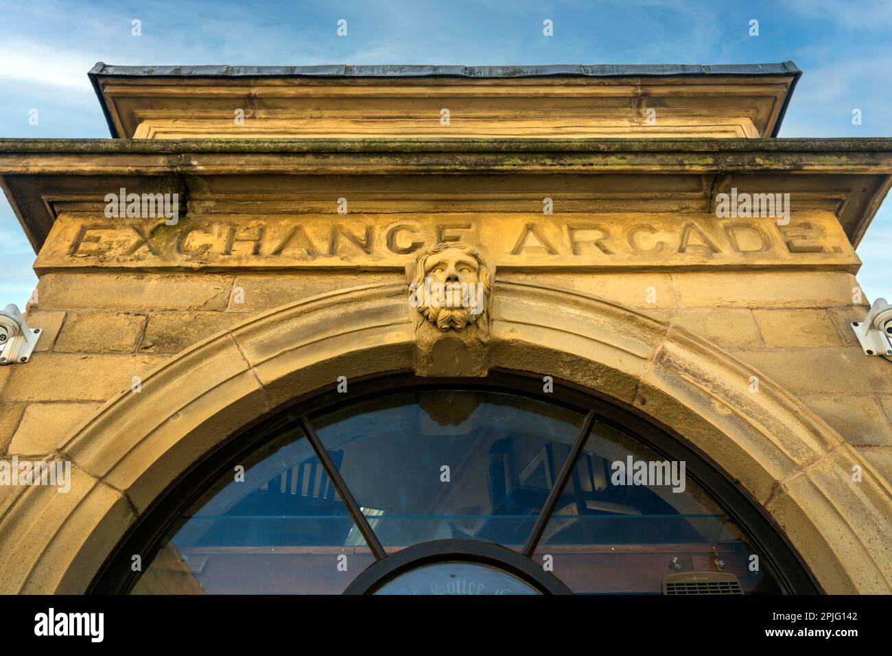 Exchange arcade hi-res stock photography and images - Alamy
