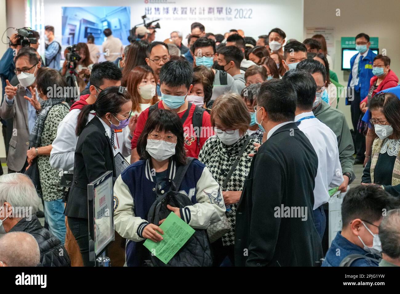 Applicants of Green Form Subsidised Home Ownership Scheme Flats select ...