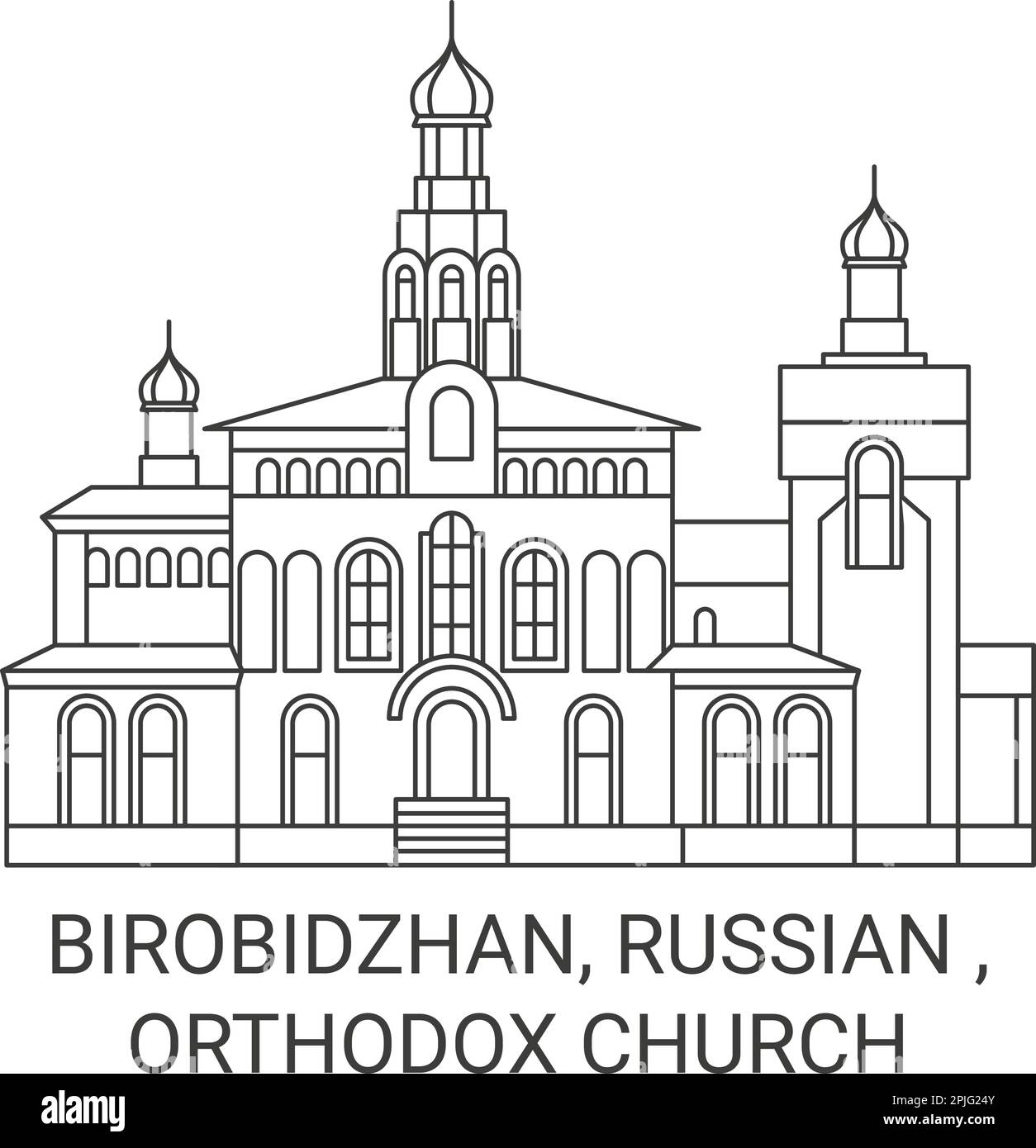 Russia, Birobidzhan, Orthodox Church travel landmark vector ...