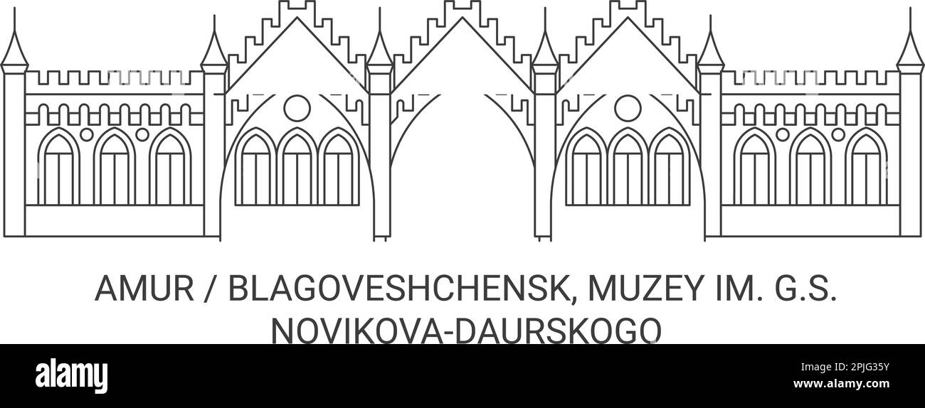 Russia, Blagoveshchensk, Muzey travel landmark vector illustration ...