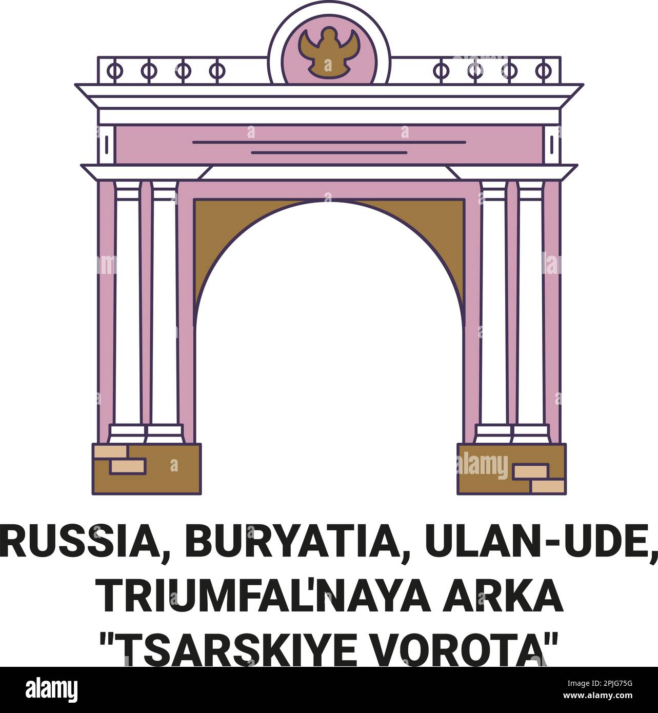 Russia, Buryatia, Ulanude, Triumfal'naya Arka Tsarskiye Vorota travel ...