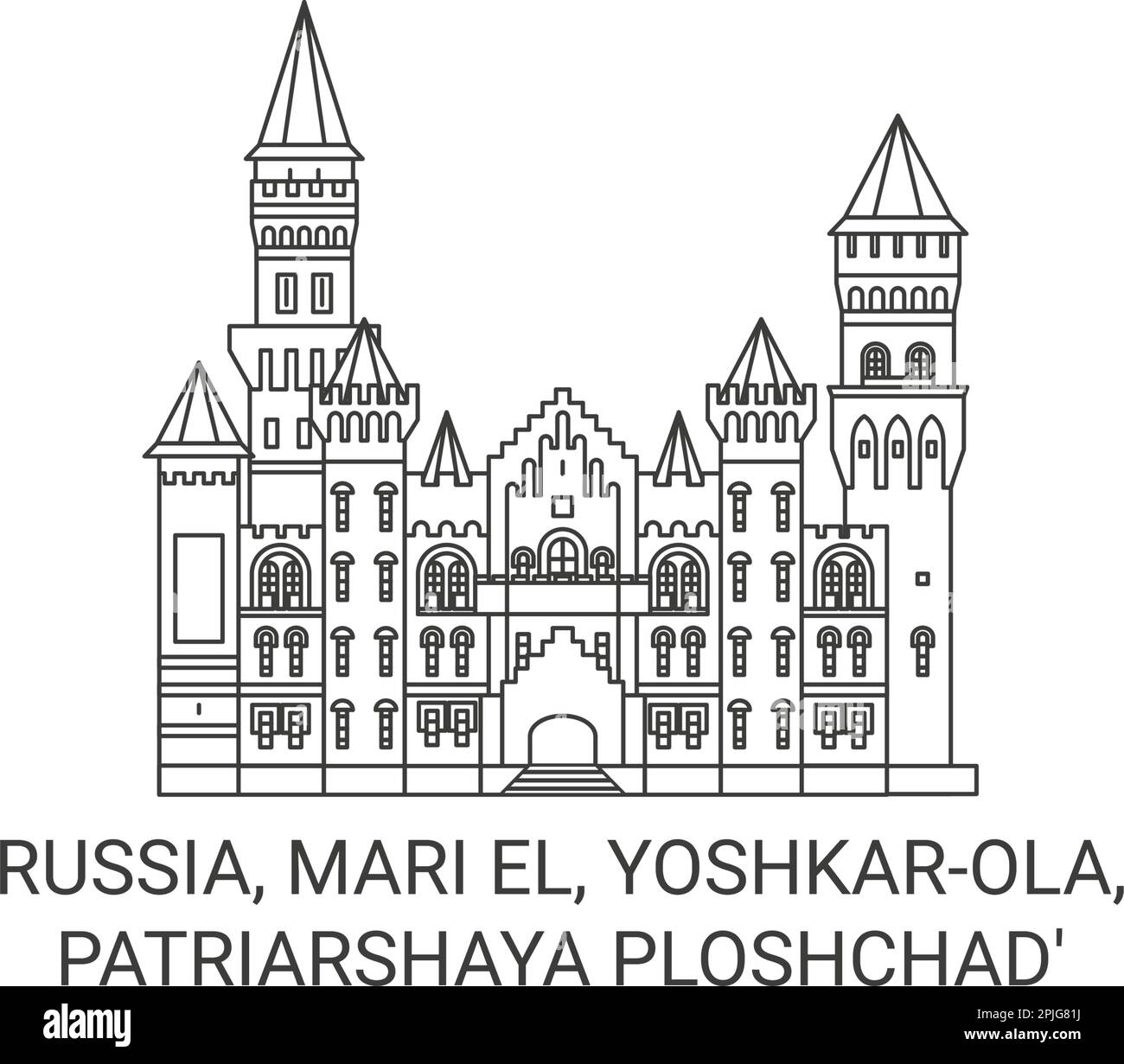 Russia, Mari El, Yoshkarola, Patriarshaya Ploshchad' travel landmark ...