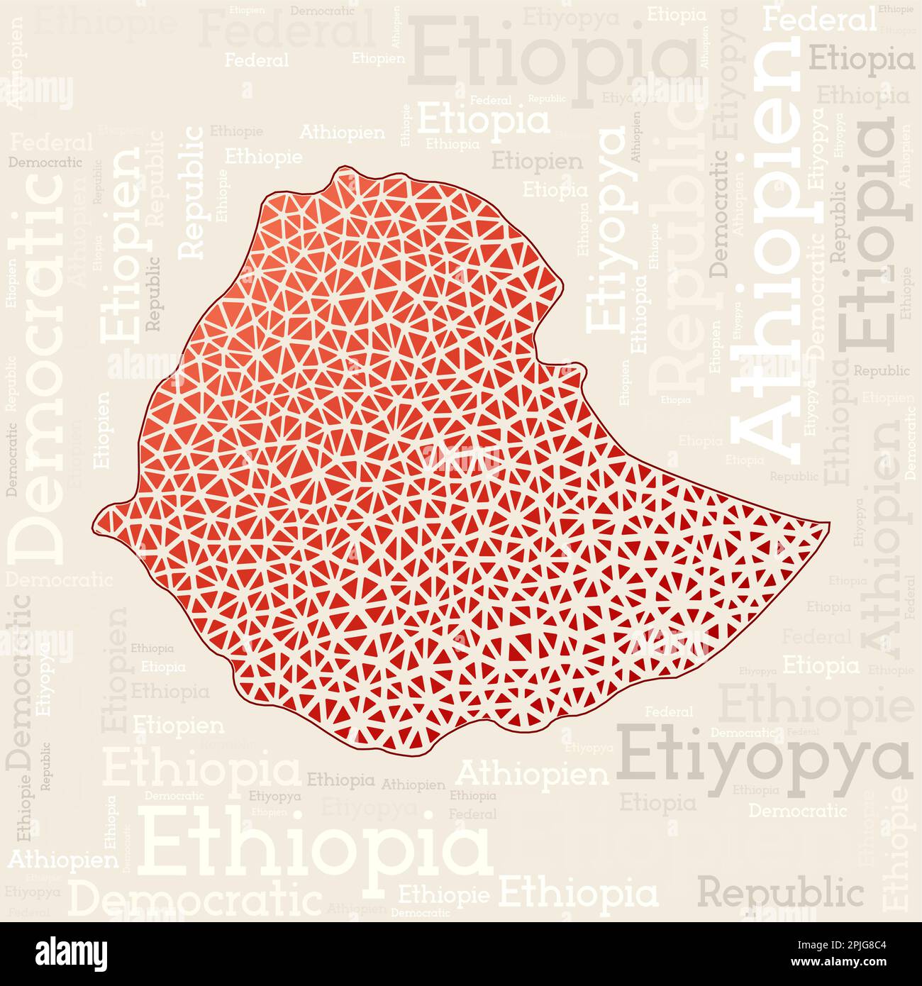 Ethiopian culture and art Stock Vector Images - Alamy