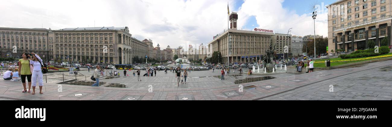 Kyiv, Ukraine - August 14, 2007. Panoramic image of Independence square ...