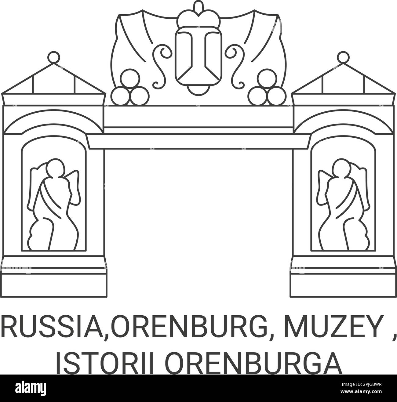 Russia,Orenburg, Muzey , Istorii Orenburga travel landmark vector ...