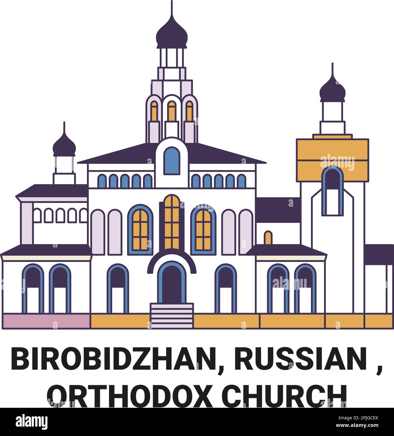 Russia, Birobidzhan, Orthodox Church travel landmark vector ...
