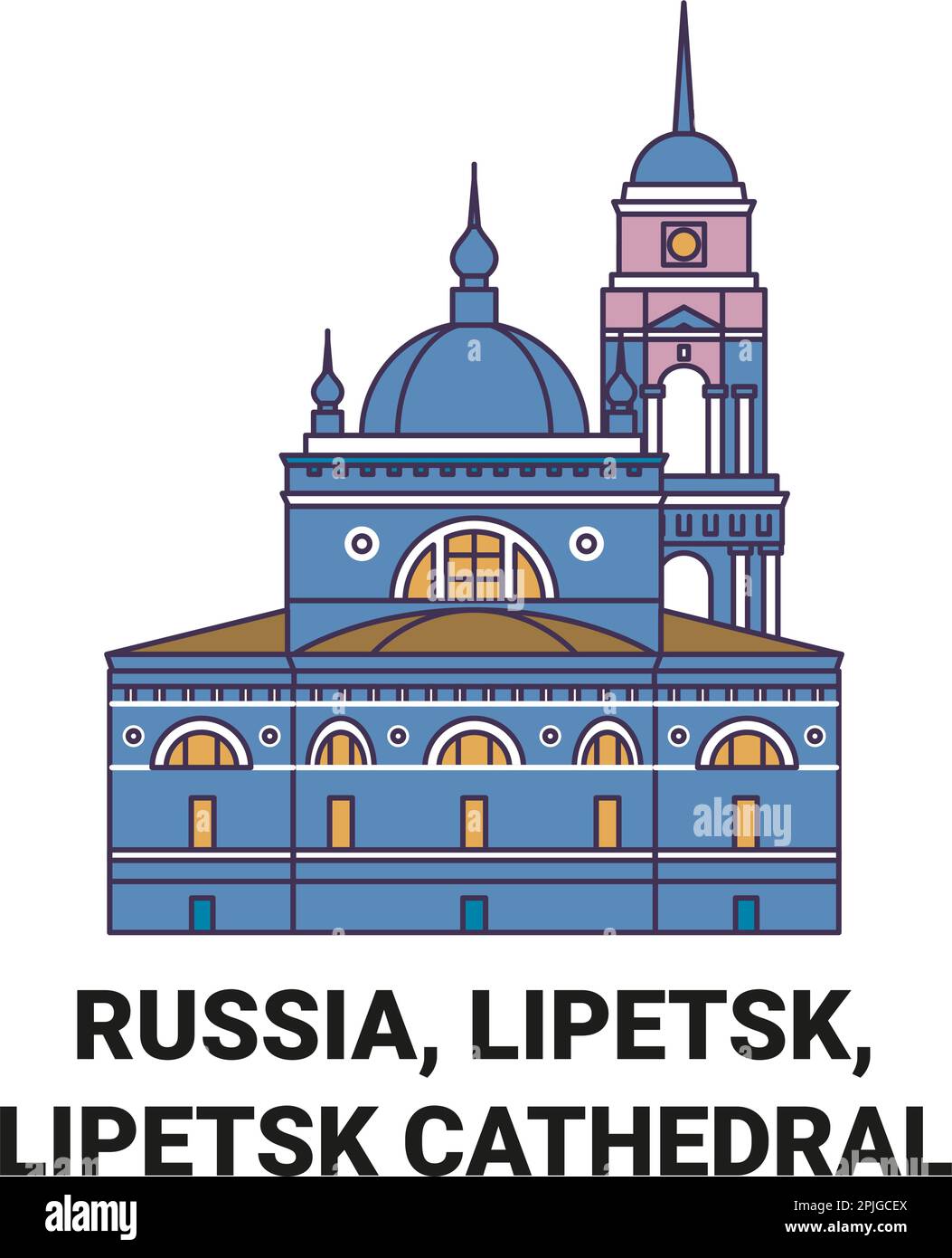 Russia, Lipetsk, Lipetsk Cathedral travel landmark vector illustration ...