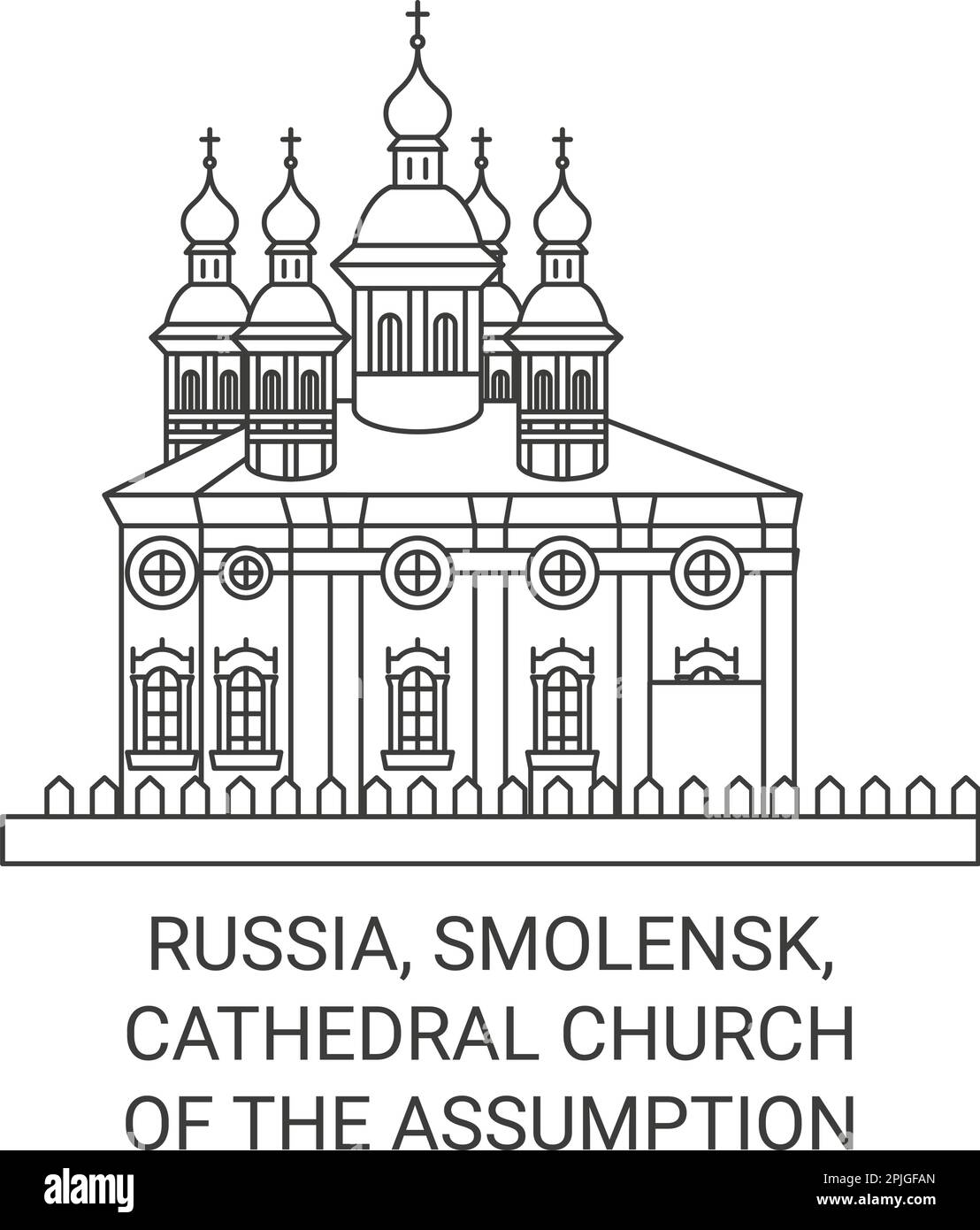 Russia, Smolensk, Cathedral Church Of The Assumption travel landmark ...