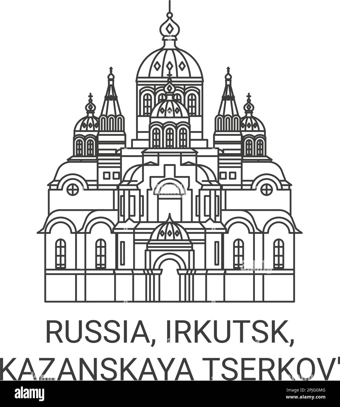 Orthodoxism Stock Vector Images - Alamy