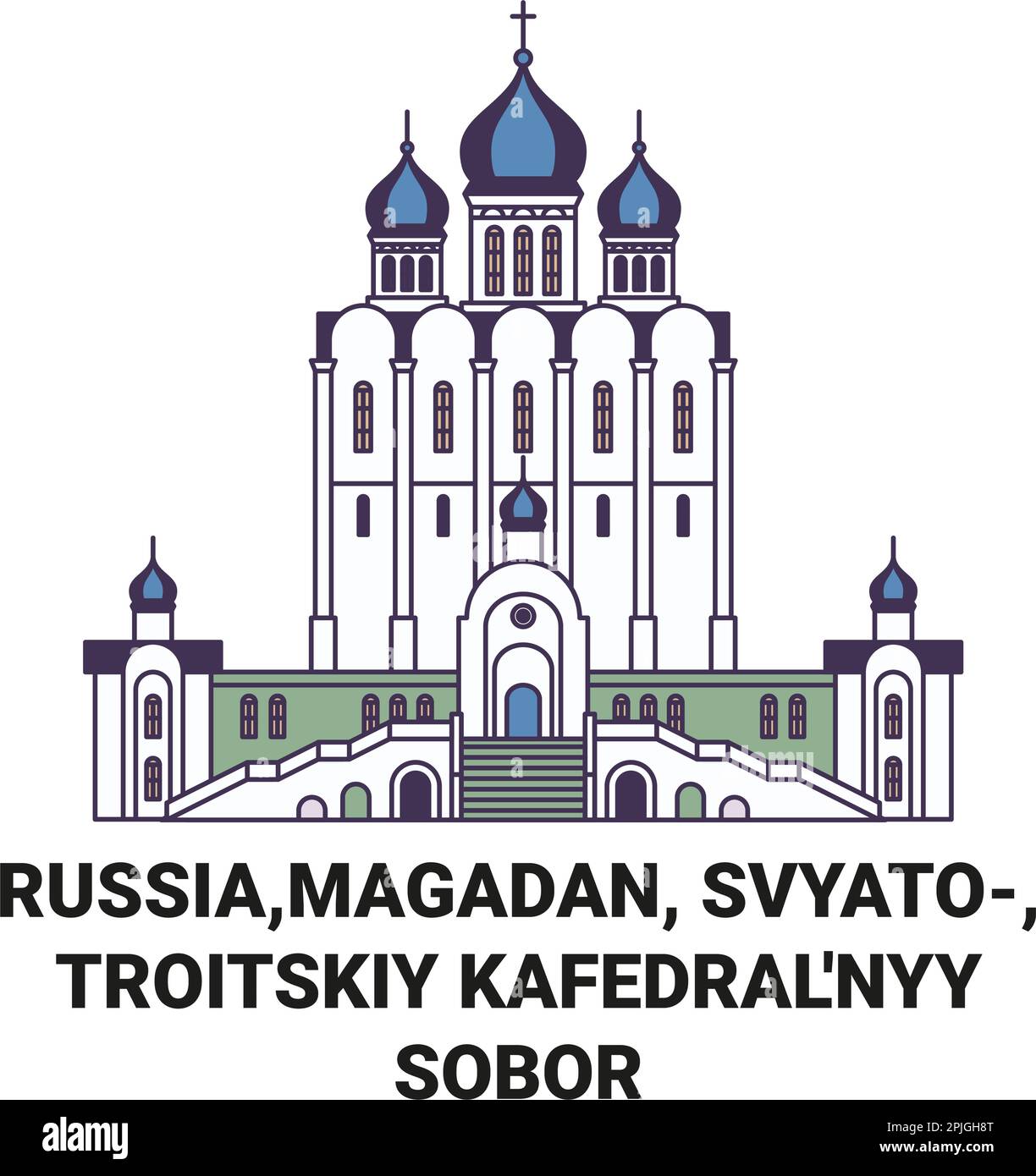 Russia,Magadan, Svyato, Troitskiy Kafedral'nyy Sobor travel landmark ...