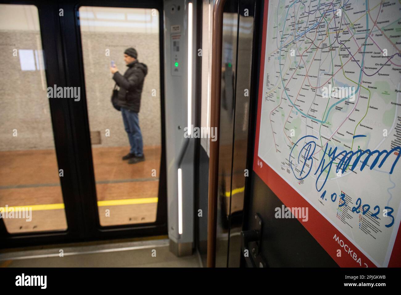 Moscow, Russia. 2nd of April, 2023. Posters with copy of the subway map ...