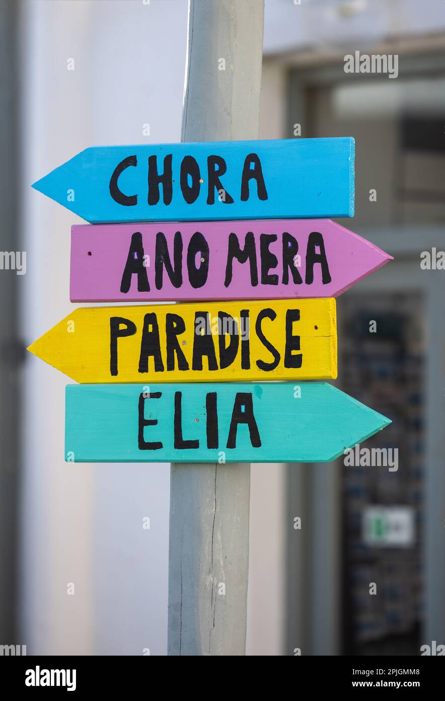 Mykonos famous places sign Stock Photo - Alamy