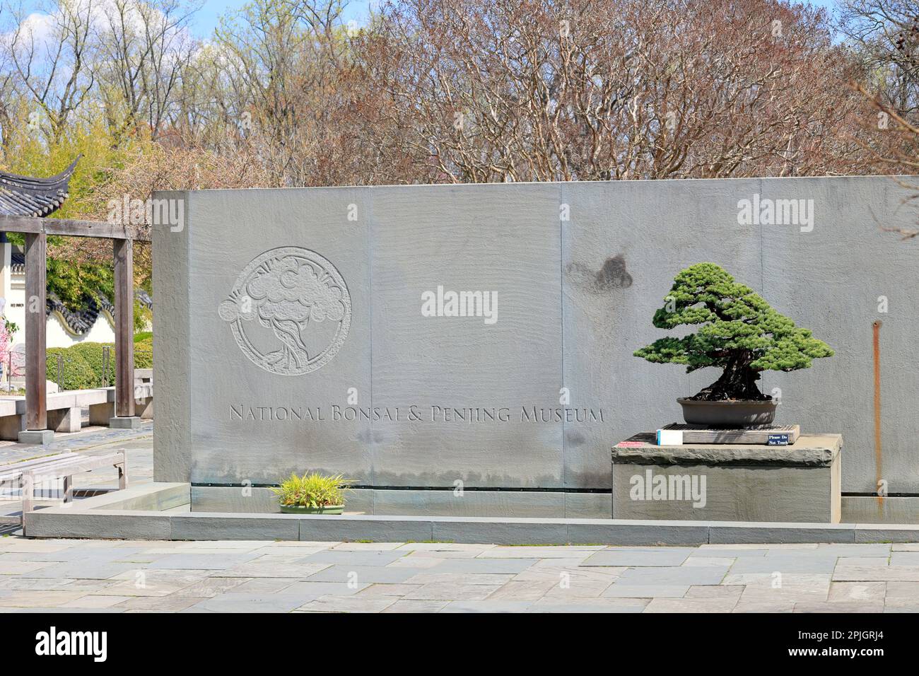 Signage for the National Bonsai and Penjing Museum located inside the ...