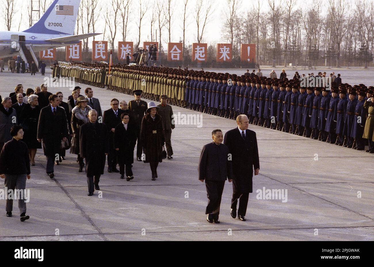 American President Gerald R. Ford during his presidency Stock Photo - Alamy