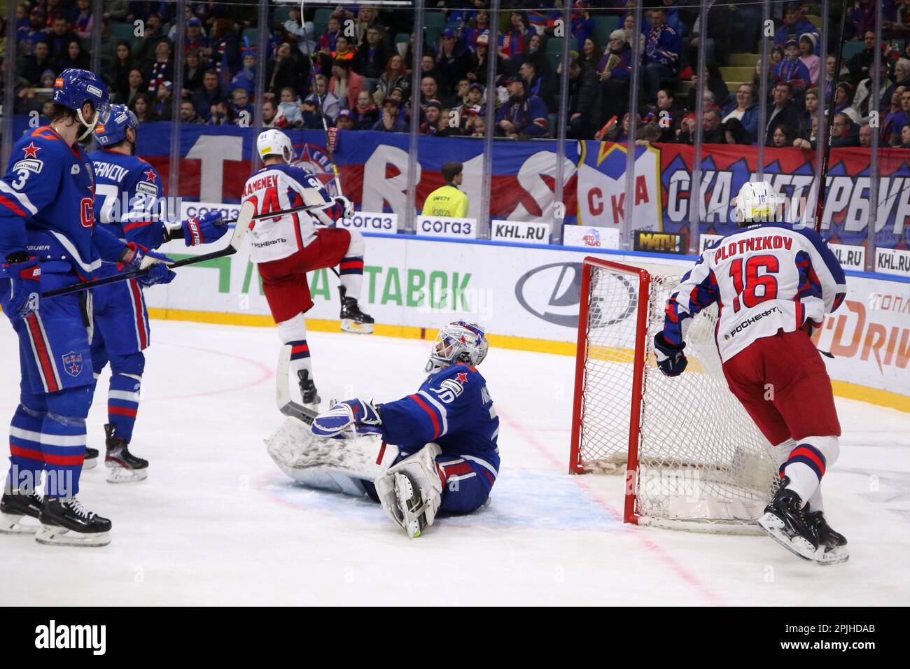 Igor plotnikov hi-res stock photography and images - Alamy