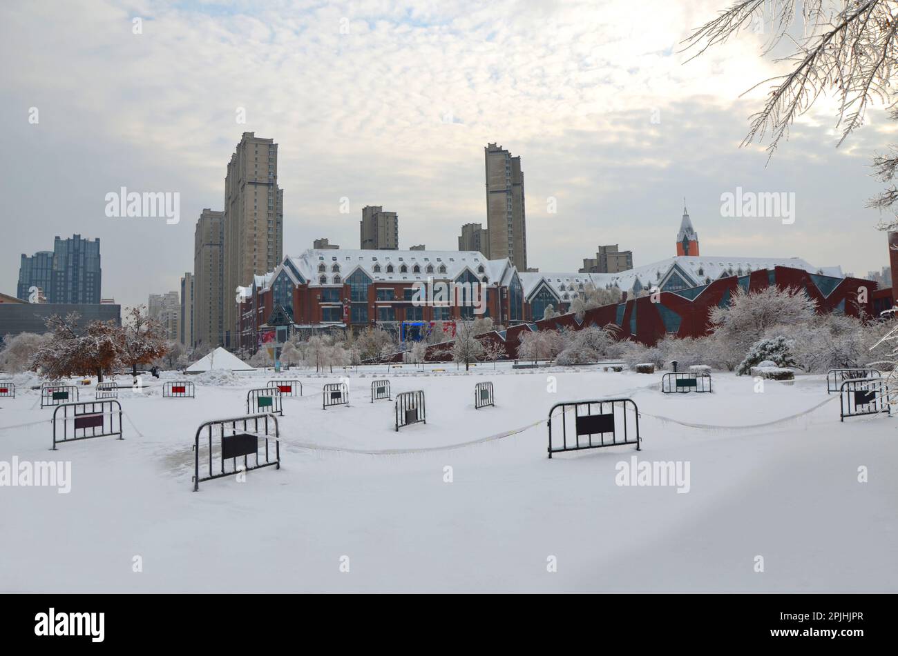 Fantastic ice city winter park snow scene Stock Photo - Alamy