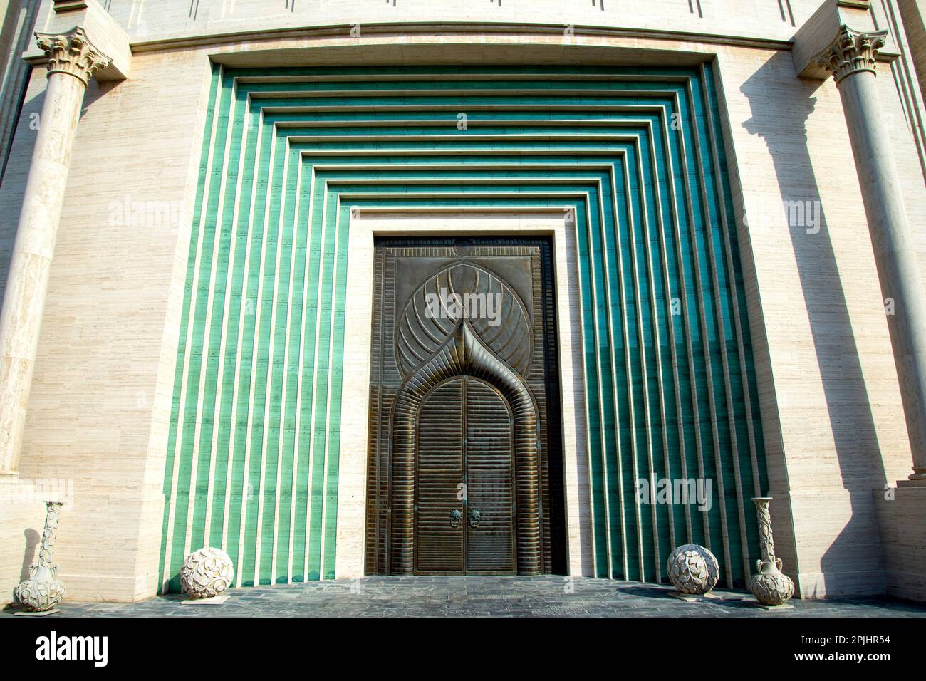 Katara Multi Purpose Hall - Qatar Stock Photo - Alamy